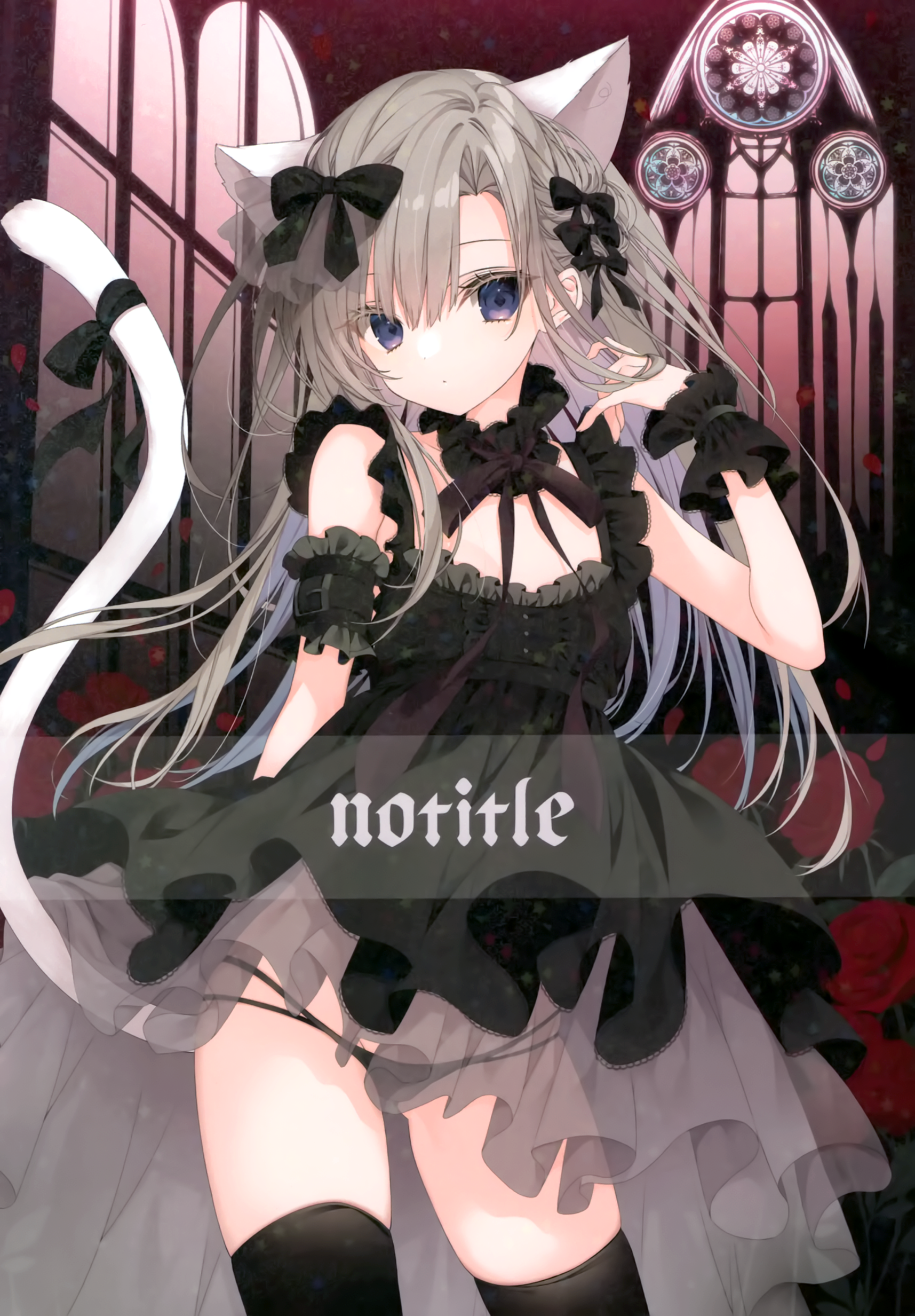 necotoxin inugami kira animal ears lingerie nekomimi pantsu see through skirt lift tail ...